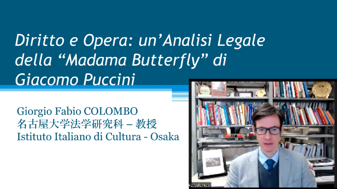 IIC OSAKA Eventi Online